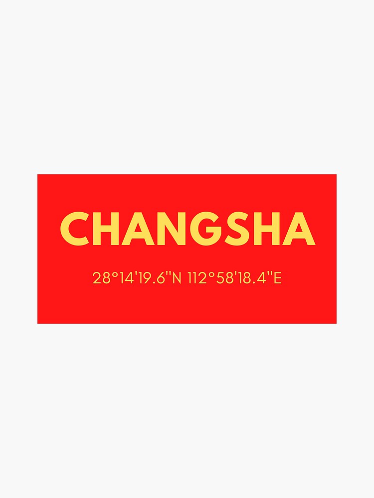 "Favorite City Changsha China Skyline Cityscape Coordinates" Sticker ...
