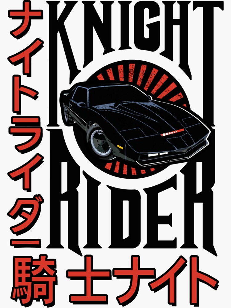 "Knight Rider Kitt - Japanischer Retro " Sticker for Sale by JESSSTUDIO ...