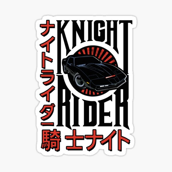 "Knight Rider Kitt - Japanischer Retro " Sticker for Sale by JESSSTUDIO ...