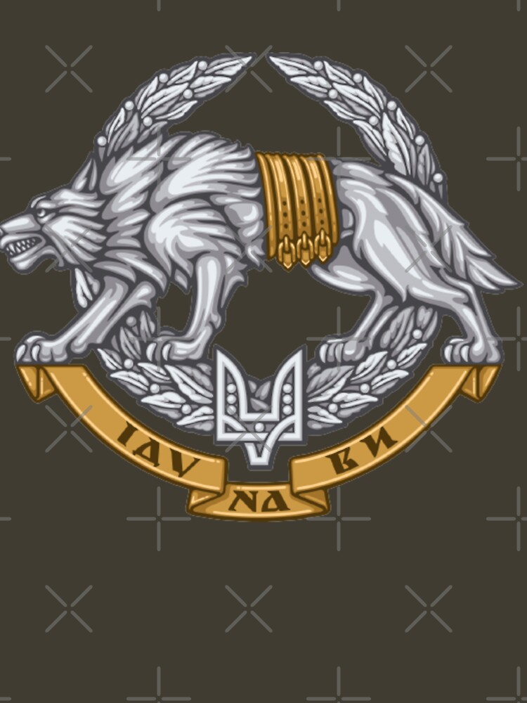 "Army Of Ukraine, Special Operations Forces of the Armed Forces of ...