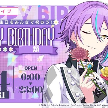 "Kamishiro Rui birthday" Greeting Card by Lauwuuh | Redbubble