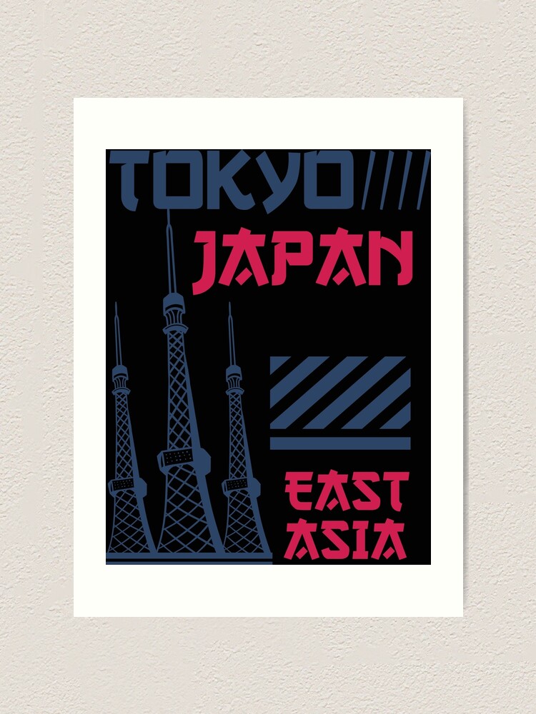 "Tokyo , japan, anime, manga, japanese, kawaii, cute, tokyo ghoul ...