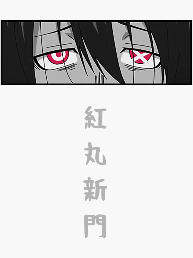 "Benimaru Shinmon" Sticker for Sale by edgaruqfnj77 | Redbubble