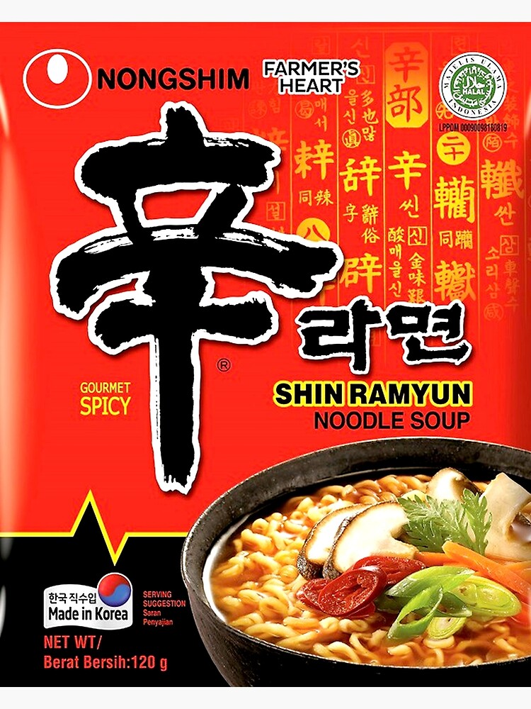 "Shin Ramyun" Poster for Sale by sarobelva | Redbubble