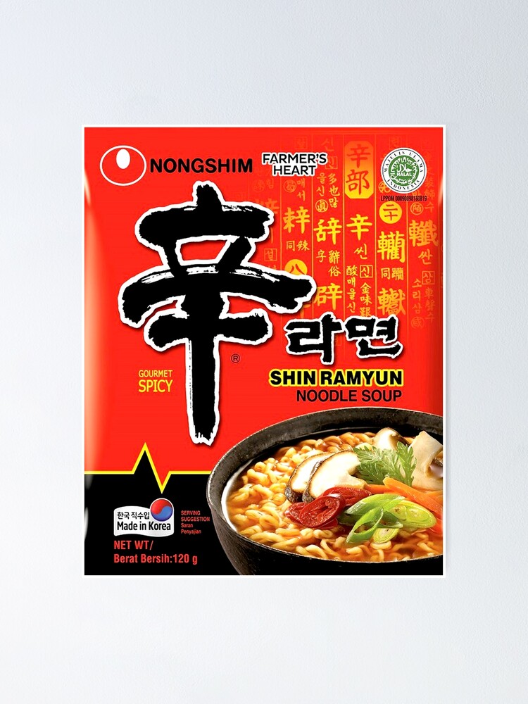 "Shin Ramyun" Poster for Sale by sarobelva | Redbubble