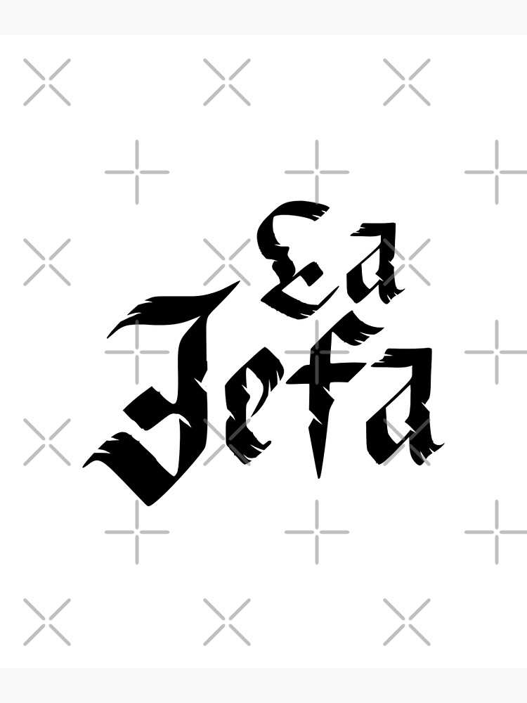 "La Jefa" Poster for Sale by PicasmusTech | Redbubble