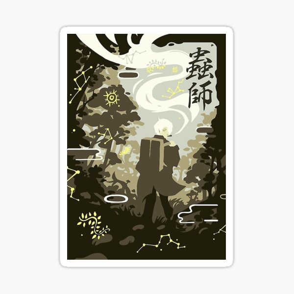 "Mushishi Poster" Sticker for Sale by kenethkeyes | Redbubble