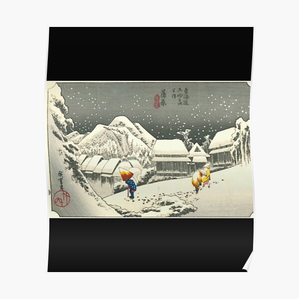 " pinkerton album artwork Weezer " Poster for Sale by Nichole12345245 ...