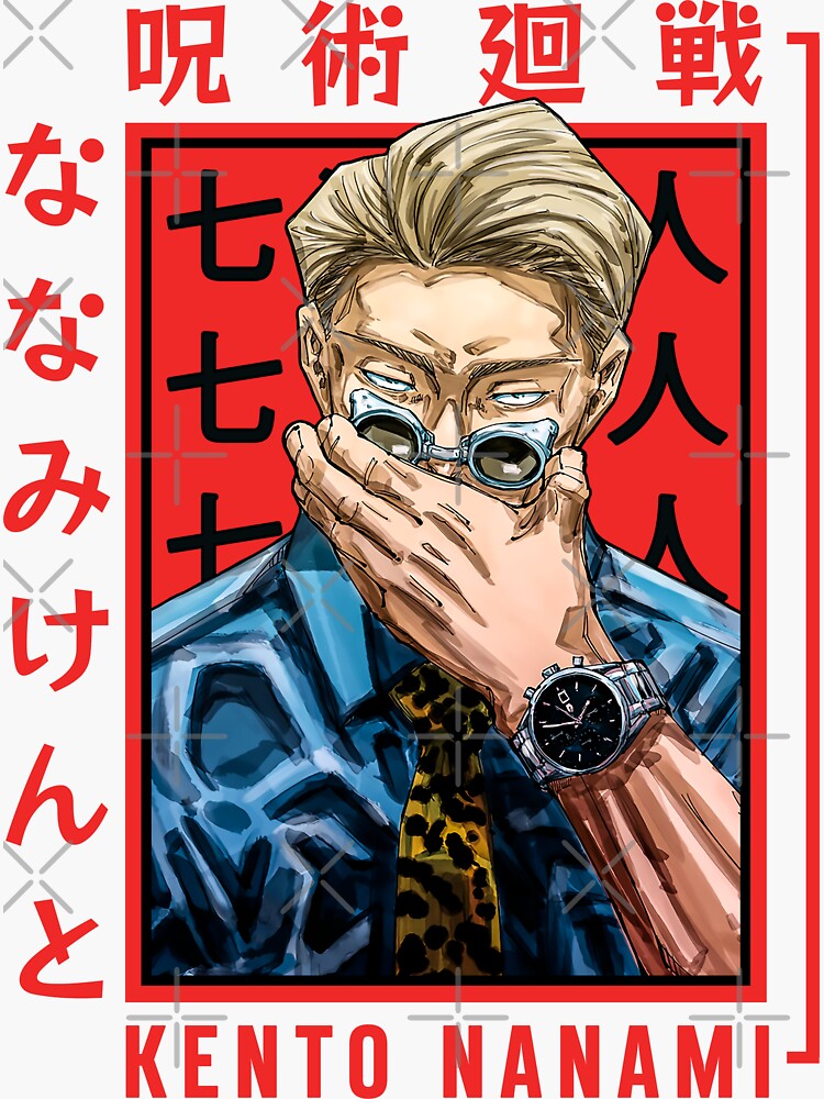 "Kento Nanami | Jujutsu Kaisen" Sticker for Sale by Saghanime | Redbubble