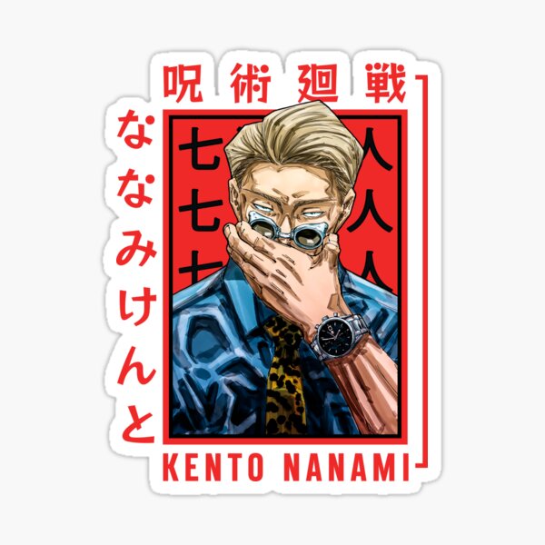 "Kento Nanami | Jujutsu Kaisen" Sticker for Sale by Saghanime | Redbubble