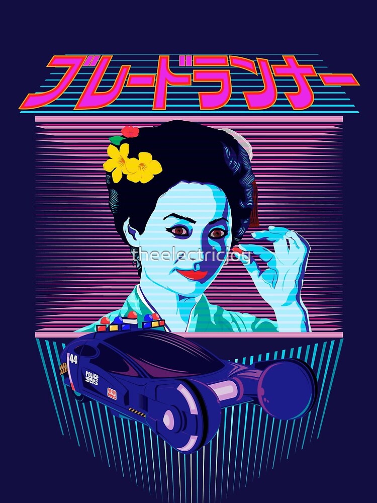 "Blade Runner. Japanese." Mini Skirt for Sale by theelectricjoy | Redbubble