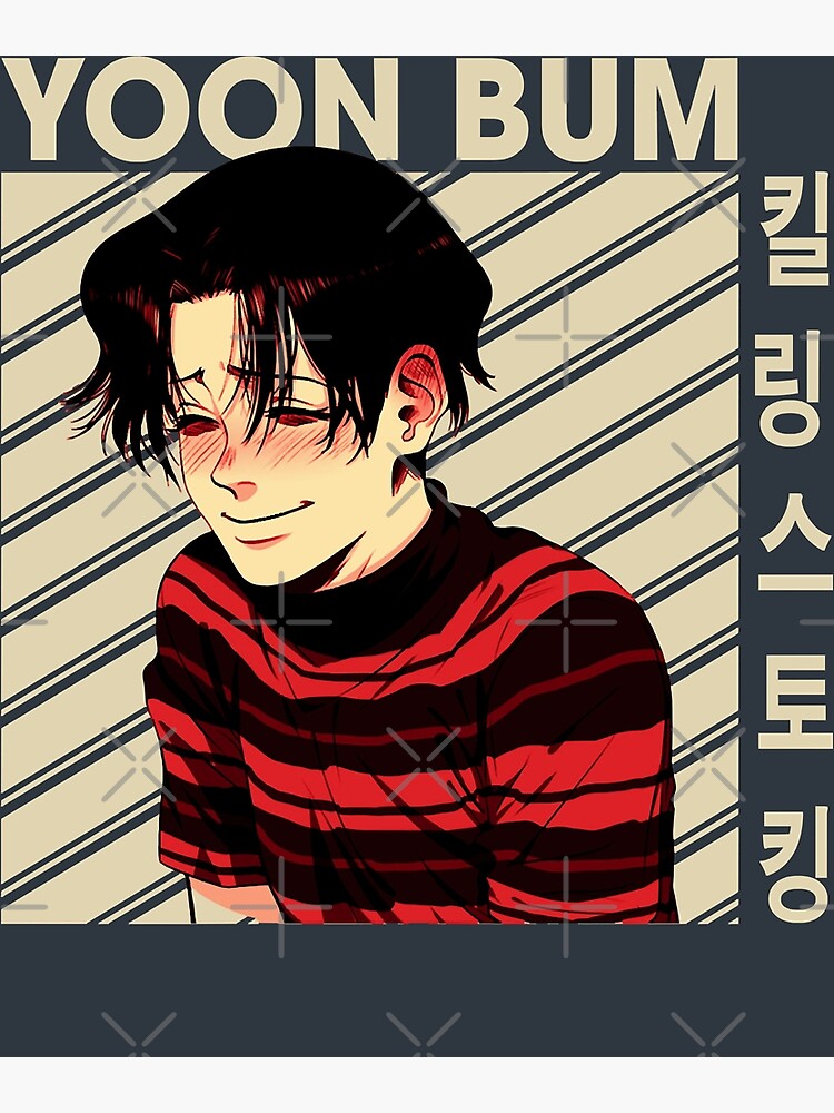 "Funny Gifts Killing Stalking Yoon Bum Idol Gifts Fot You" Poster for ...