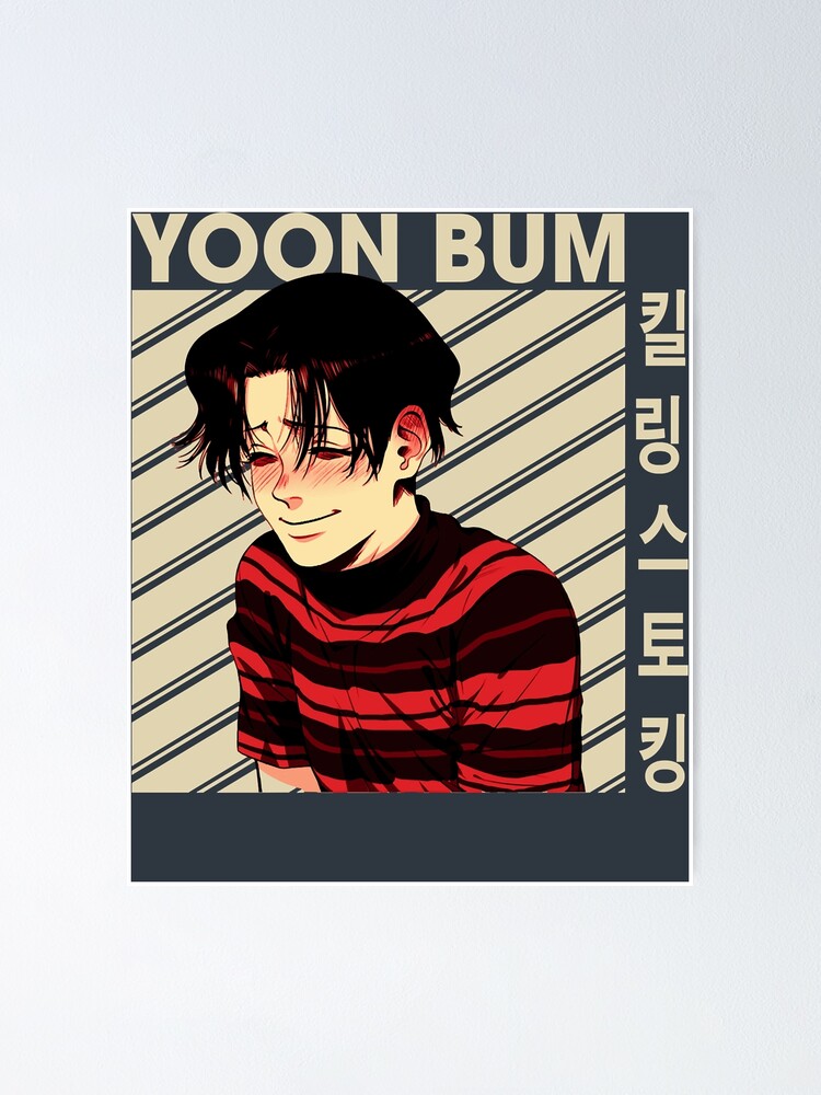 "Funny Gifts Killing Stalking Yoon Bum Idol Gifts Fot You" Poster for ...