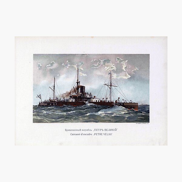 "1892 Russian Imperial Fleet - Pëtre Véliki" Photographic Print for ...