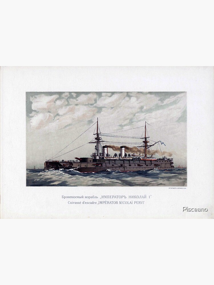"1892 Russian Imperial Fleet - Impérator Nicolaï Pervi" Sticker for ...