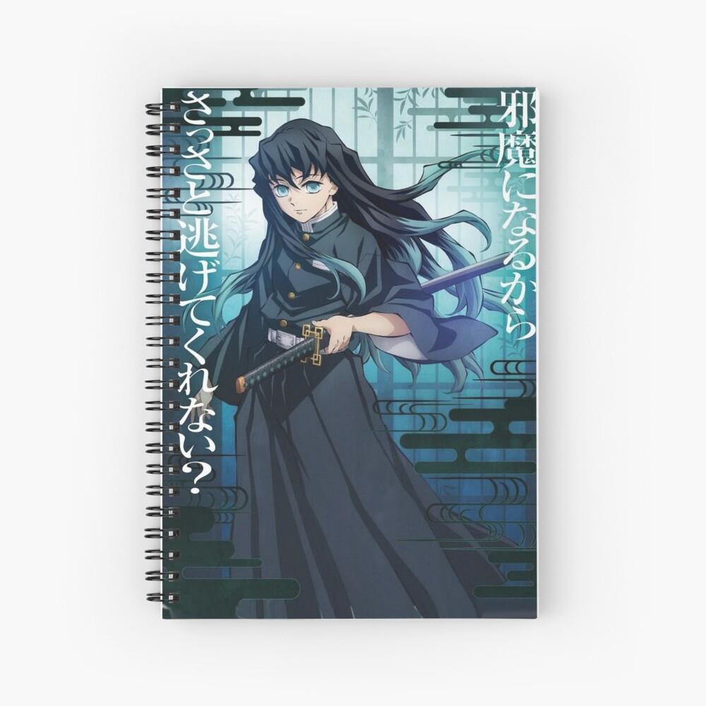 "Muichiro Tokito Kimetsu no Yaiba" Spiral Notebook for Sale by Ricon ...