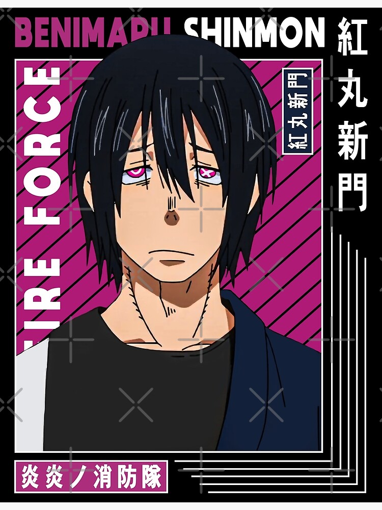 "Benimaru Shinmon Fire Force, Asakusa's King of Destruction Manga ...