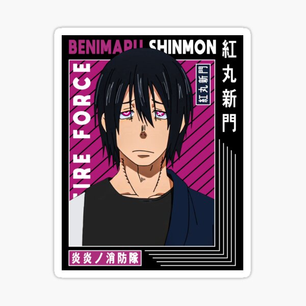 "Benimaru Shinmon Fire Force, Asakusa's King of Destruction Manga ...