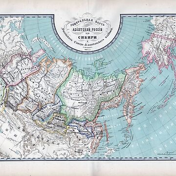"1860 General Map of Asian Russia and Siberia" Art Board Print for Sale ...