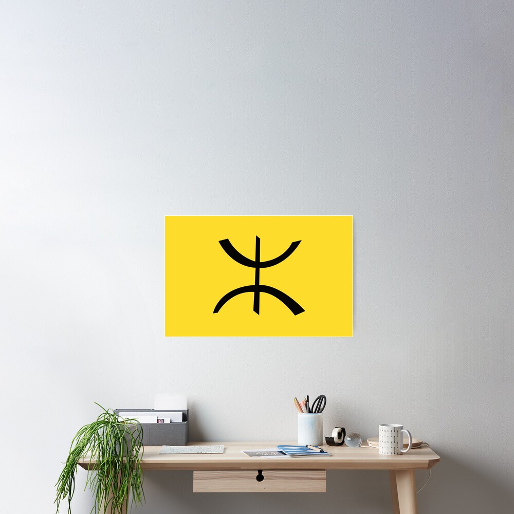 "Amazigh chaoui flag - berber flag - shawiya Flag" Poster for Sale by ...