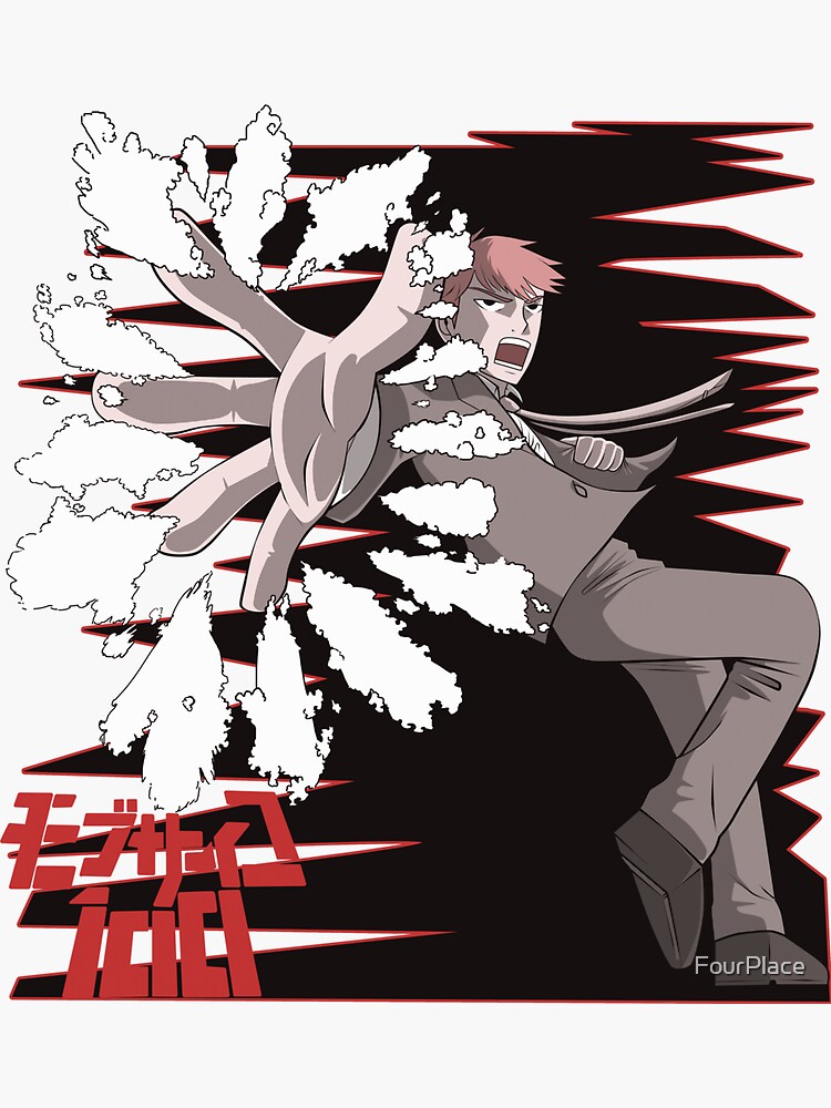 "Arataka Reigen Salt Splash Mob Psycho 100 "Fourth Model"" Sticker for ...