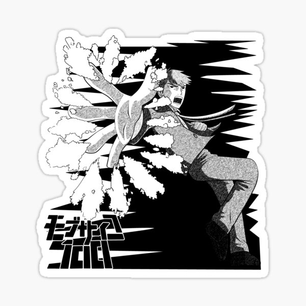 "Arataka Reigen Salt Splash Mob Psycho 100 "Fifth Model"" Sticker for ...