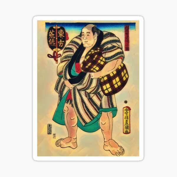 "Japanese Sumo Wrestler " Sticker for Sale by axzuria | Redbubble