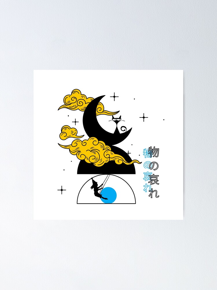 "Mono no aware (物の哀れ) Abstract Art" Poster for Sale by Donna-Sparrow ...