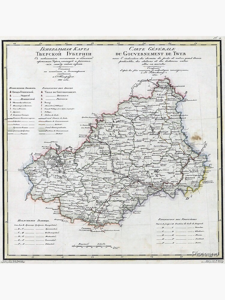 "1821 General Map of the Province of Tver, Russia" Art Print for Sale ...