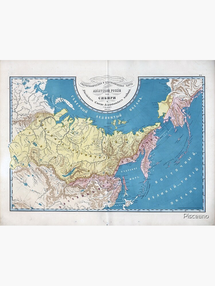 "1860 Hydrogeological & Orographic Map of Asian Russia and Siberia" Art ...