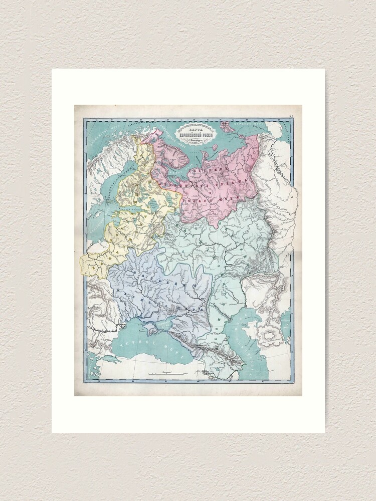 "1860 Hydrogeological & Orographic Map of European Russia" Art Print ...