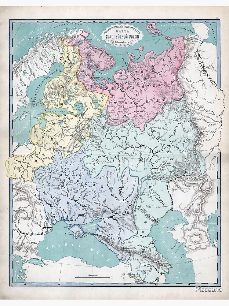 "1860 Hydrogeological & Orographic Map of European Russia" Poster for ...