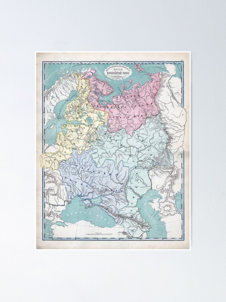 "1860 Hydrogeological & Orographic Map of European Russia" Poster for ...