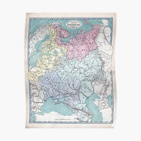 "1860 Hydrogeological & Orographic Map of European Russia" Poster for ...