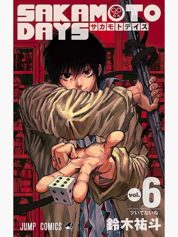 Sakamoto Days Premium Matte Vertical Poster sold by Lobster Foul | SKU ...