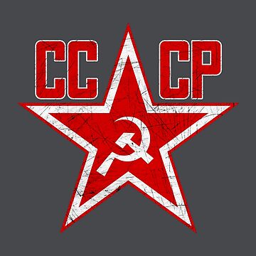"Russian Soviet Red Star CCCP" Sticker for Sale by createdezign | Redbubble