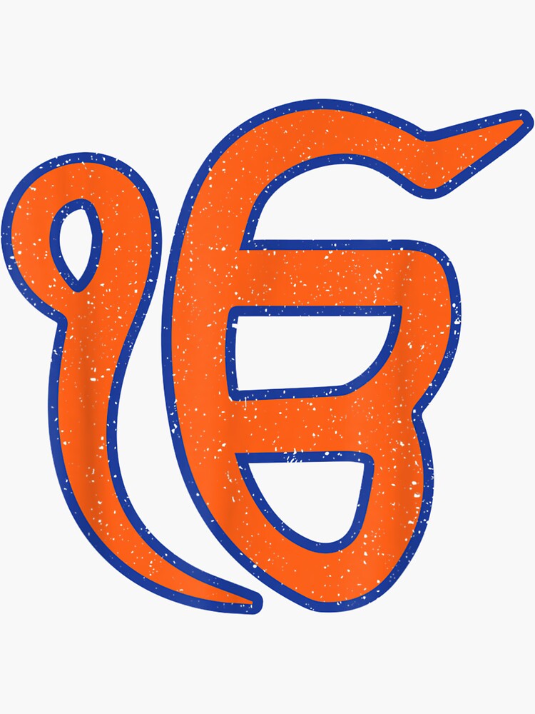 Punjabi Omkar Logo IK Oankar Ek Onkar Symbol Of Sikh Religion Punjab