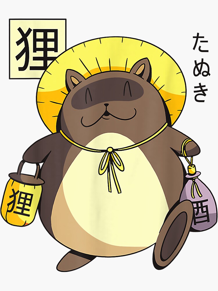 "Tanuki Yokai Japanese cute Rac" Sticker for Sale by ploudegystir ...