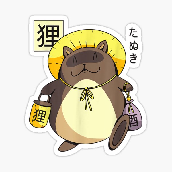 "Tanuki Yokai Japanese cute Rac" Sticker for Sale by ploudegystir ...
