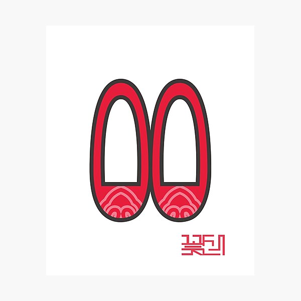 Lámina fotográfica «Zapatos de flores tradicionales coreanos 'Hwahye ...