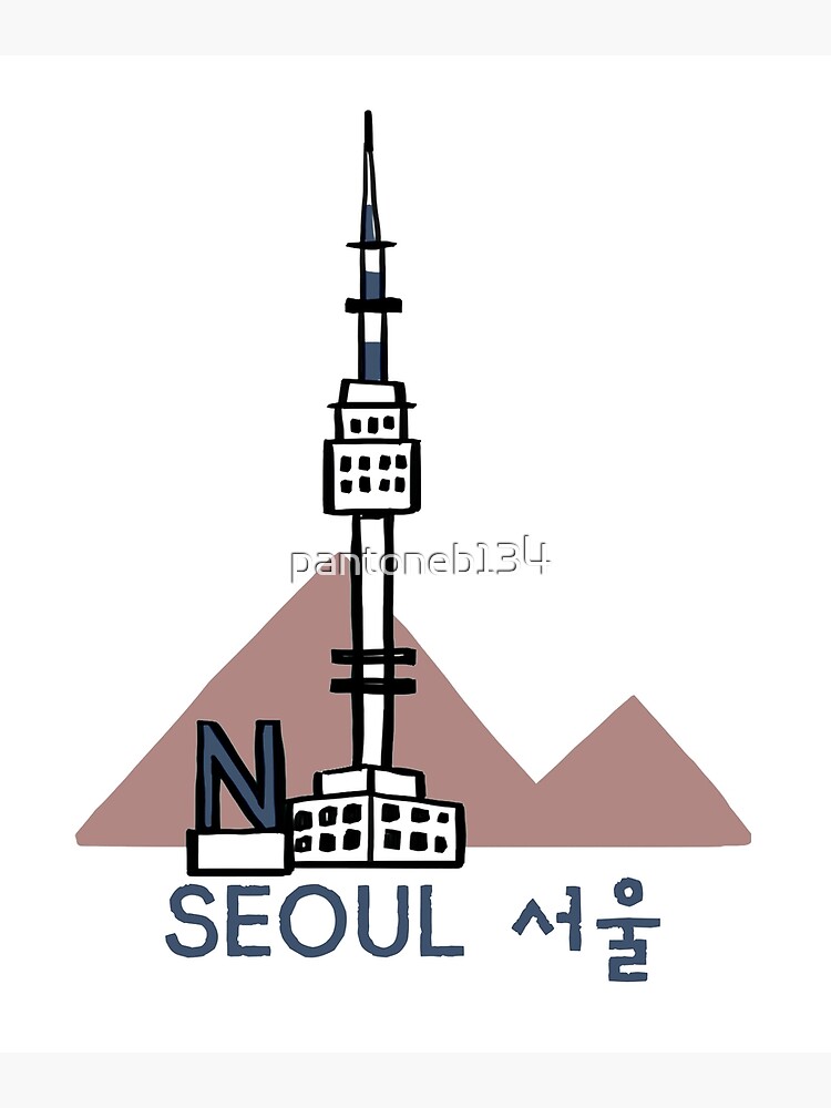"Korean traditional architecture Seoul Tower / Namsan Tower" Art Print ...