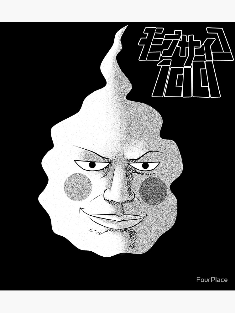 "Dimple Mob Psycho 100 "Fifth Model"" Poster for Sale by FourPlace ...