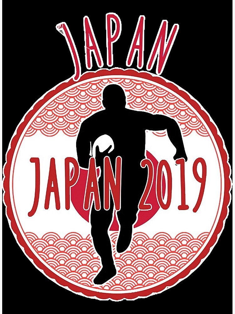 "Japan Rugby Japan 2019 World Logo " Poster for Sale by ien3906 | Redbubble