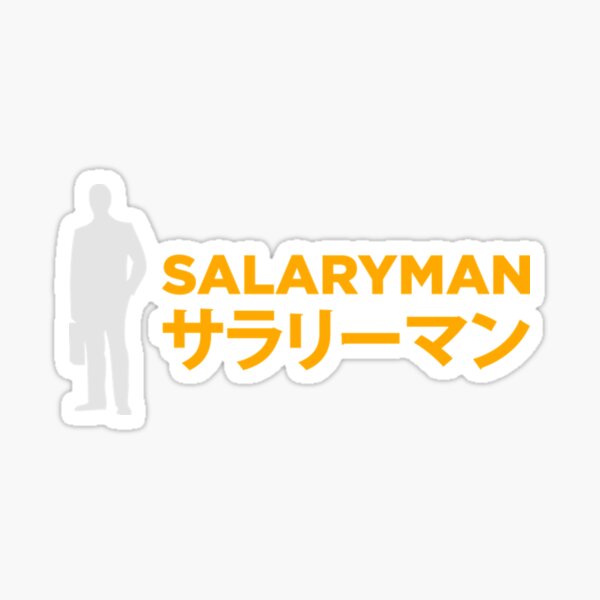 "A Japanese Salaryman" Sticker for Sale by DFinesBasra | Redbubble