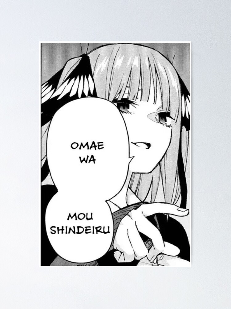 "Nino Nakano 5Toubun no Hanayome Quintessential Quintuplets Meme ...