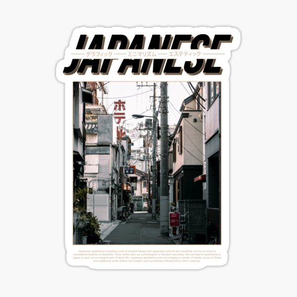 "Japanese! Aesthetic" Sticker for Sale by KAKULATION | Redbubble