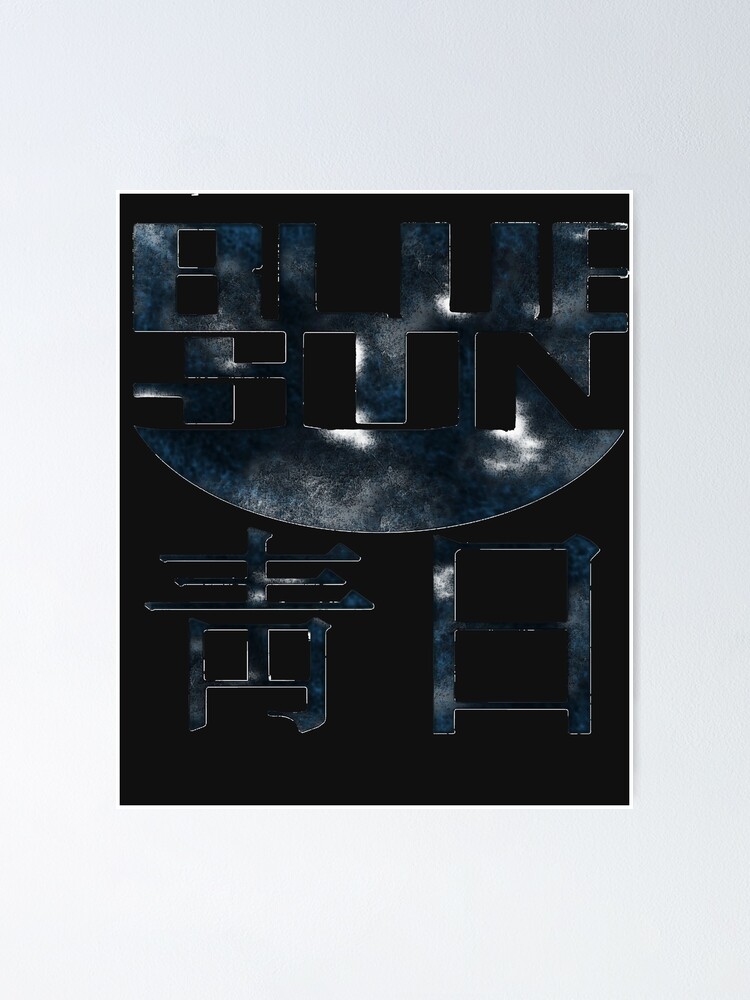 "Blue sun logo firefly" Poster for Sale by AbrahamDwyer32 | Redbubble
