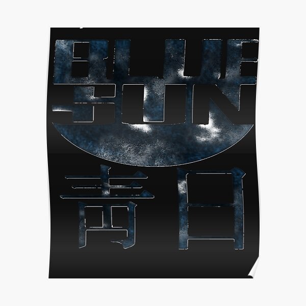 "Blue sun logo firefly" Poster for Sale by AbrahamDwyer32 | Redbubble