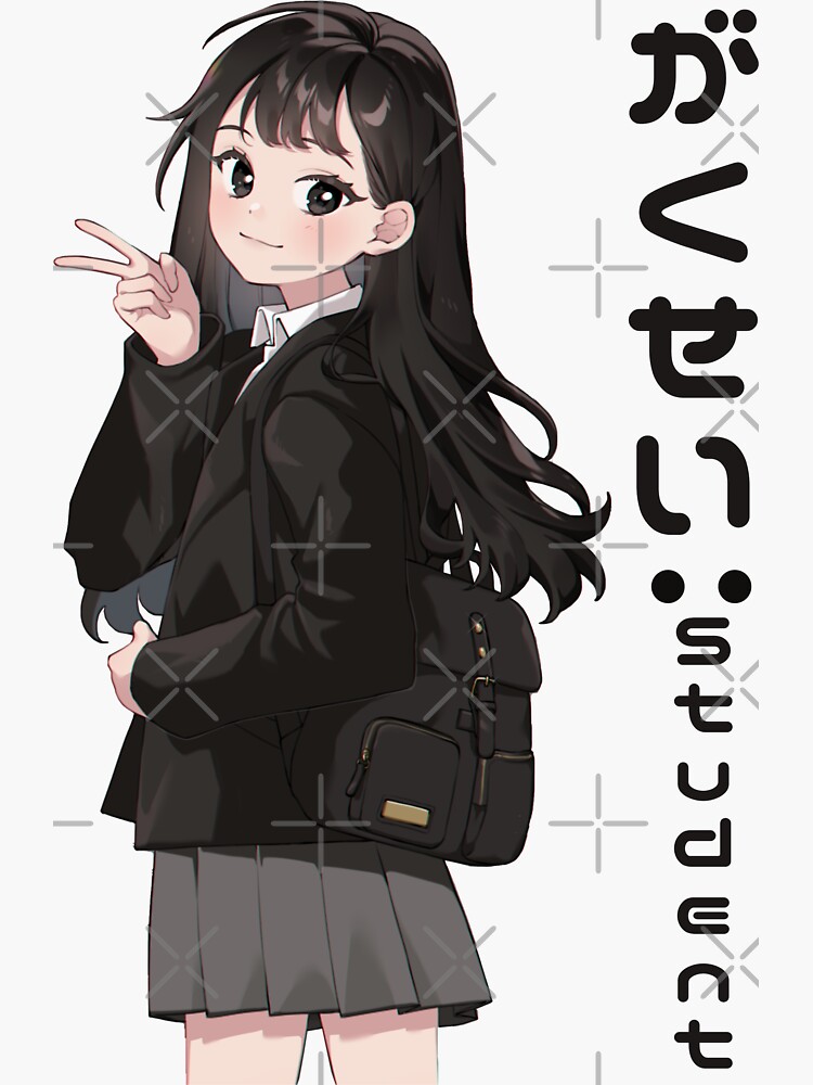 "A student in a school uniform " Sticker for Sale by AnShira | Redbubble