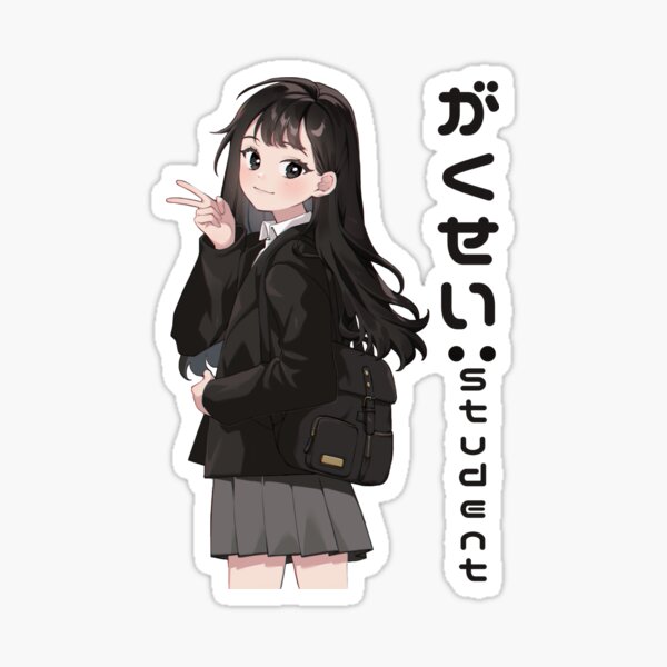 "A student in a school uniform " Sticker for Sale by AnShira | Redbubble